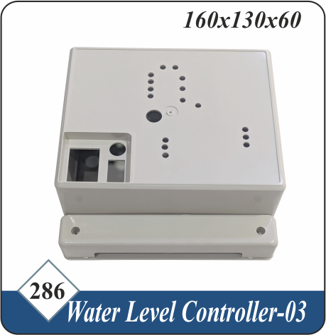 WATER LEVEL CONTROLER-03 ( WHITE 100.00 )