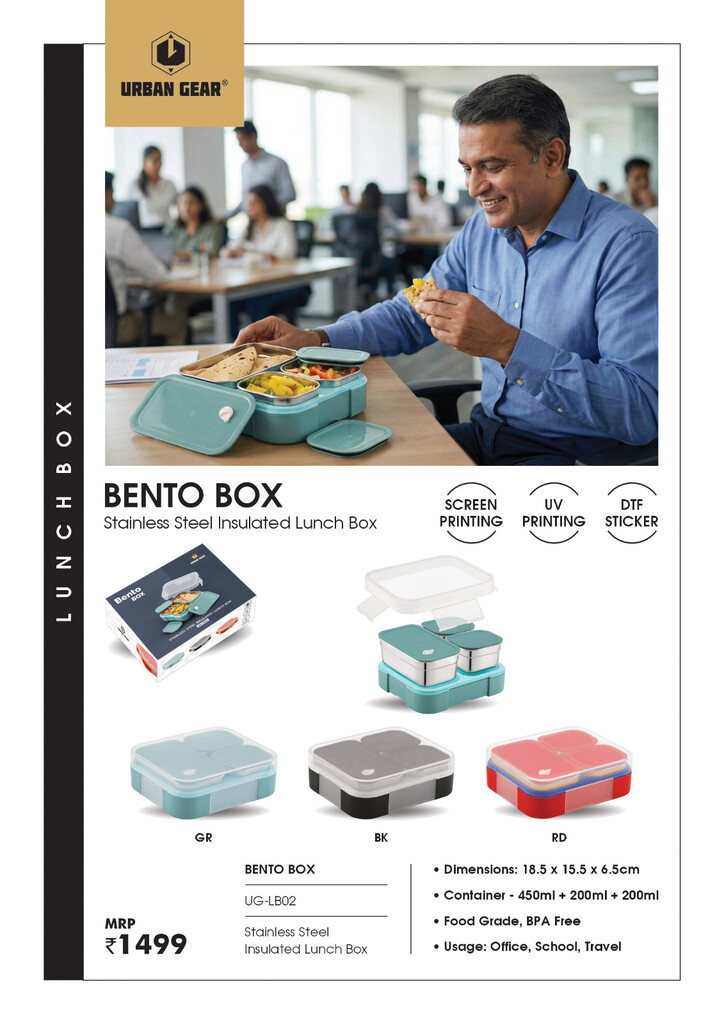 LUNCH BOXES