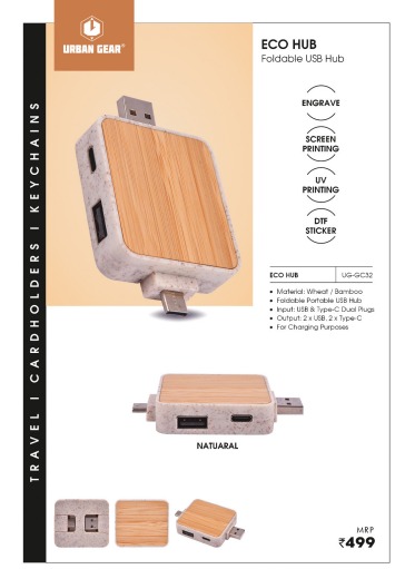 USB Hubs